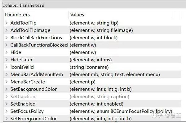 从零开始学ANSA二次开发：如何利用Designer搭建窗口（含安装步骤） - 知乎