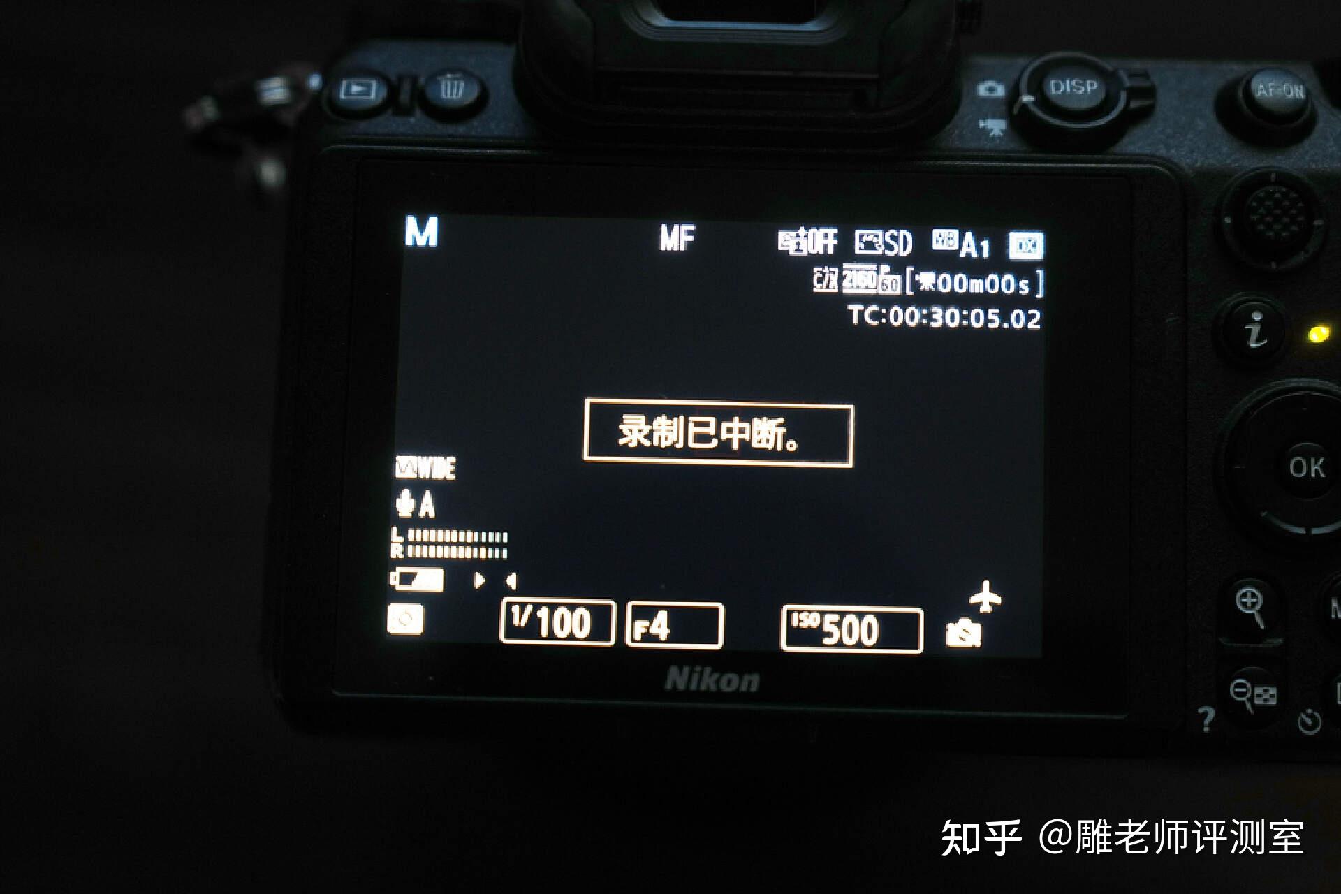 CFE-B卡价格太贵了？试着用海康存储DK4000自己DIY一张吧 - 知乎