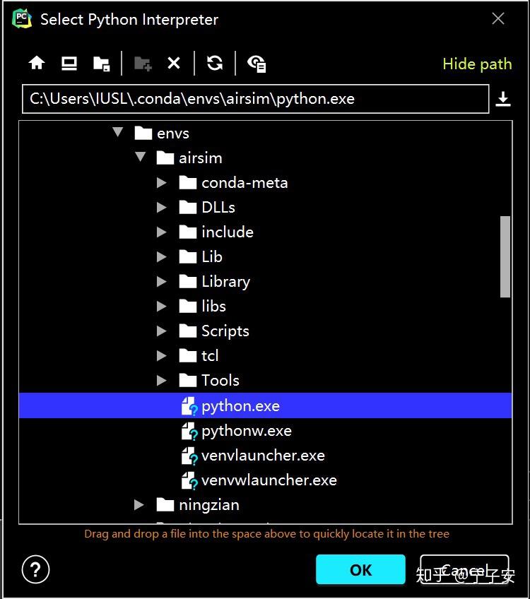 airsim详细教程(四) - 控制四旋翼起飞和降落(airsim api) - 知乎