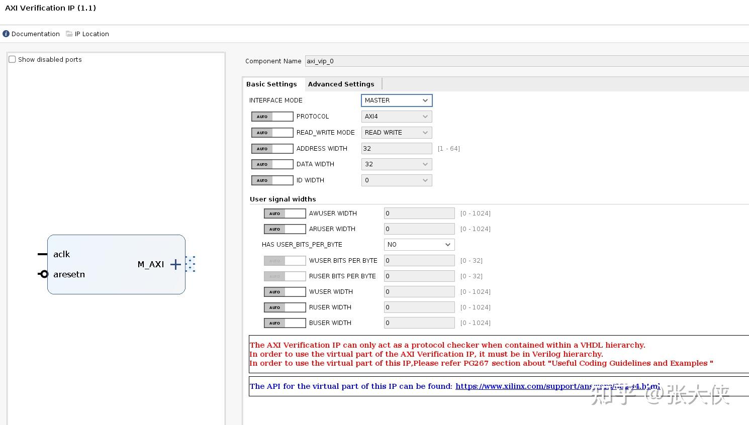 Xilinx AXI VIP 使用教程 - 知乎