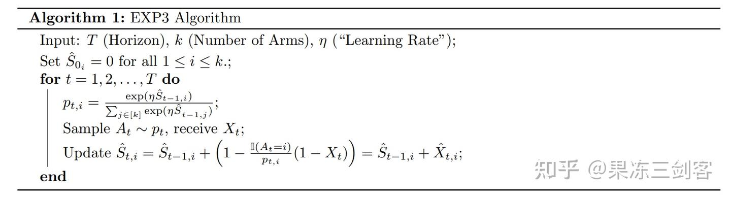 Bandit算法专栏：6 Exp3 Algorithm - 知乎