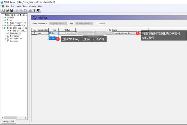 MIKE 21 FM 随时空变化的dfsu文件的两种制作方式 - 知乎