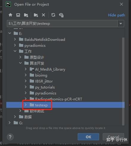 影像组学—pyradiomics案例测试（一） - 知乎