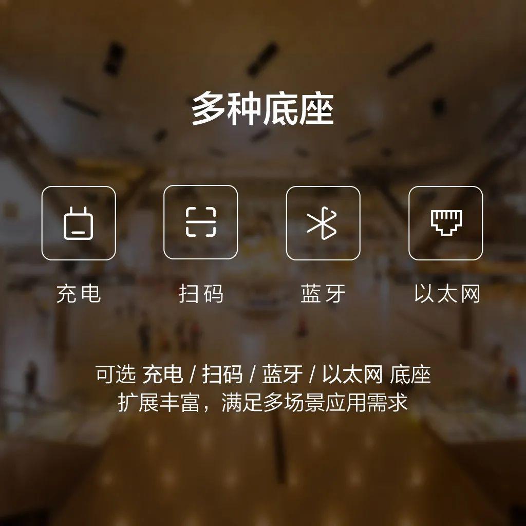 新品 | 从“芯”出发，臻于至善——新大陆N910 Pro发布 - 知乎