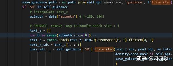 【单张图像生成3D mesh】2：Magic123 - 知乎