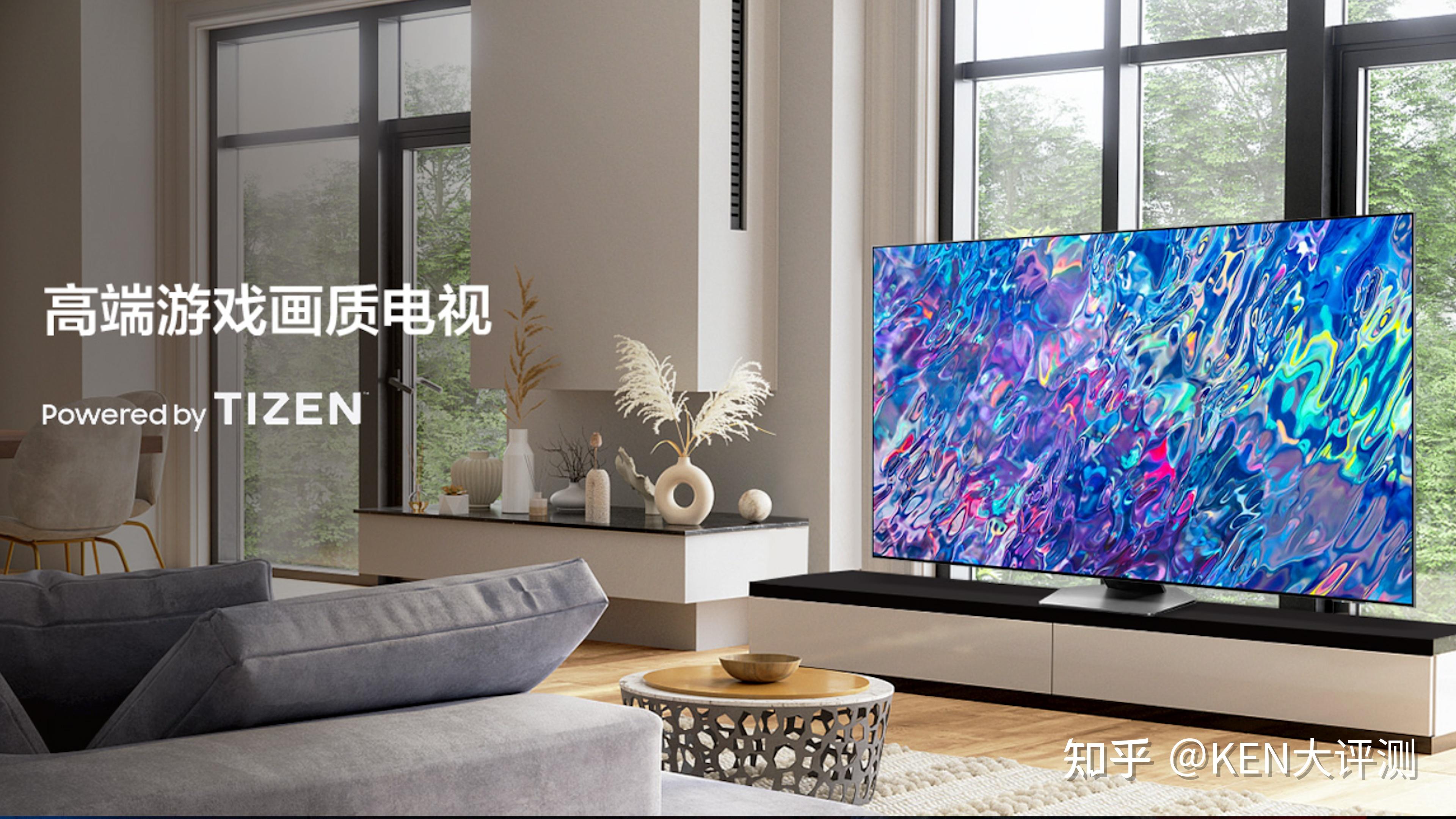 「安卓更香」三星电视QN85C深度评测！MiniLED背光/安卓系统/1210分区，三星电视使用指南/教程 QN85B升级/QN90C减配版 - 知乎