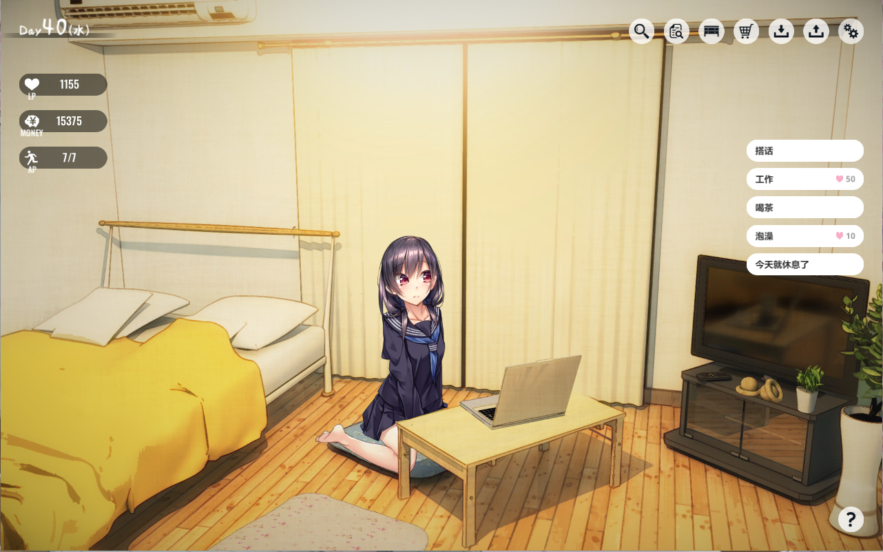 1room 家出少女 (pc和手机合集) 知乎