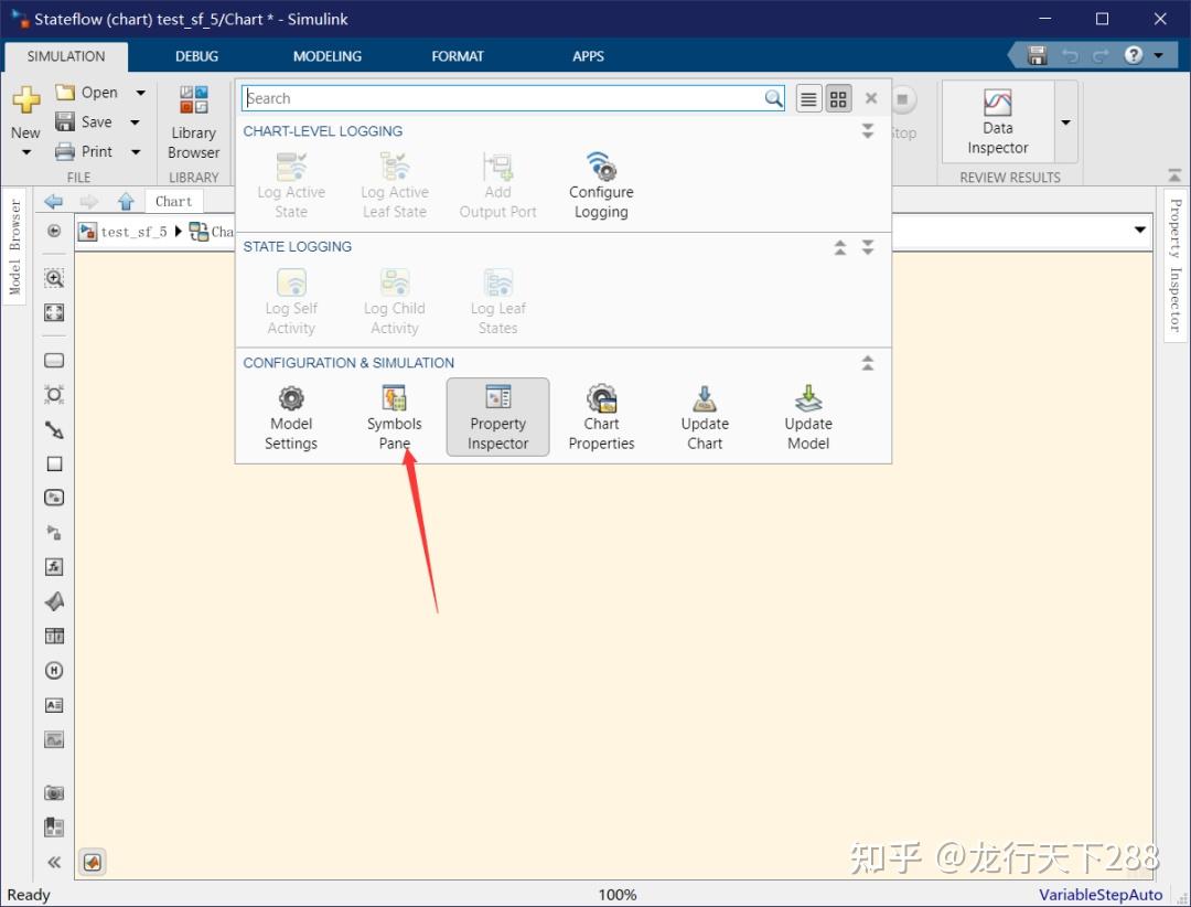 Stateflow的数据对象（一） - 知乎