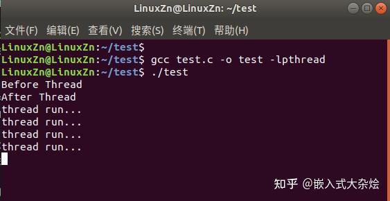 Linux多线程编程基础知识汇总！ - 知乎