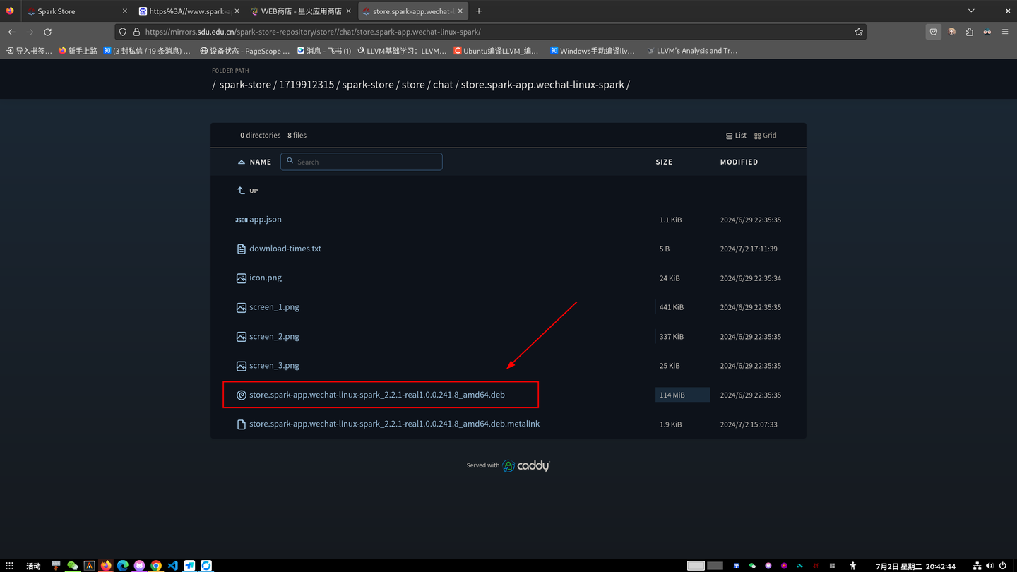 Debian 12 (Ubuntu) KDE Wayland 安装 Deepin(UOS) 的原生微信(非 WINE) - 知乎