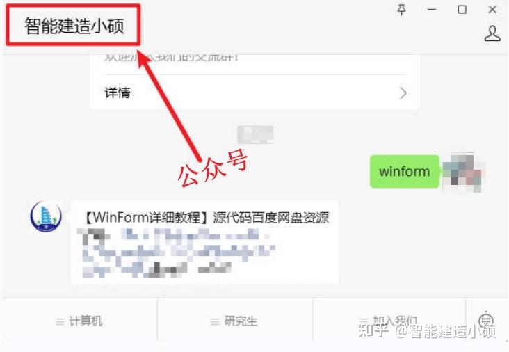 【WinForm详细教程二】WinForm中的ComboBox、CheckedListBox、DateTimePicker和MonthCalender、MaskedTextBox控件 - 知乎