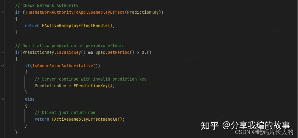 UE4:GAS系统 ,GameplayEffect应用流程及Attribute修改 - 知乎