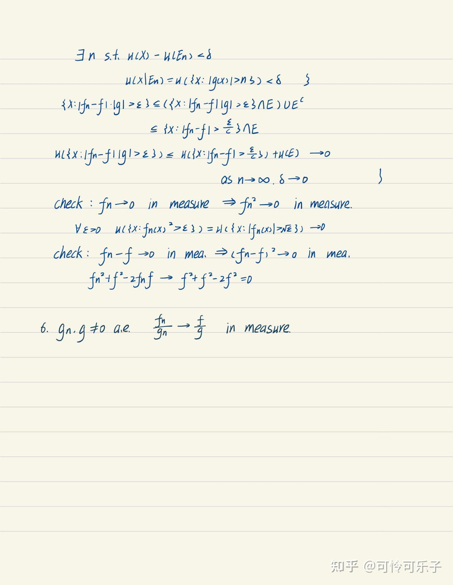 实分析笔记(2.2) Convergence in measure - 知乎