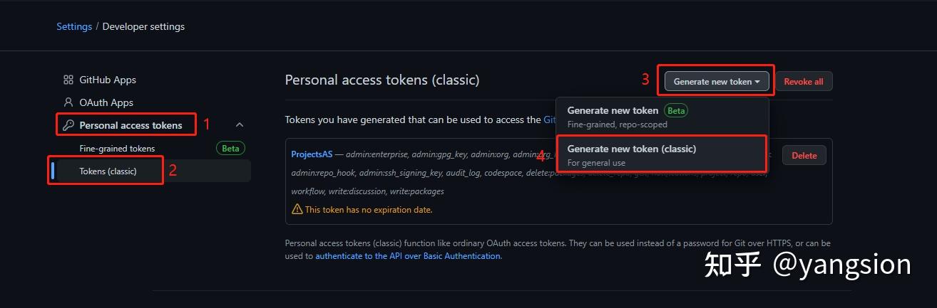 Android Studio中添加GitHub账号并分享项目到GitHub仓库 - 知乎