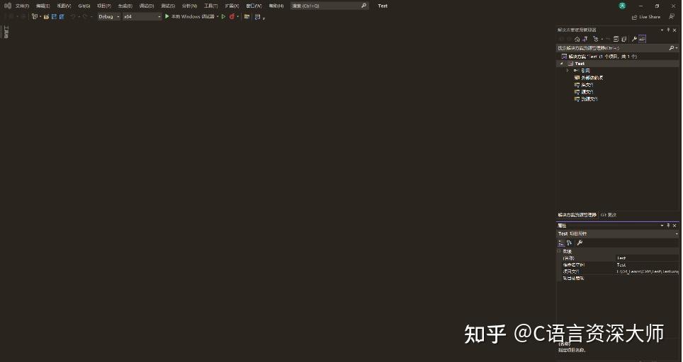Visual Studio 2022下载、安装与运行使用方法 - 知乎