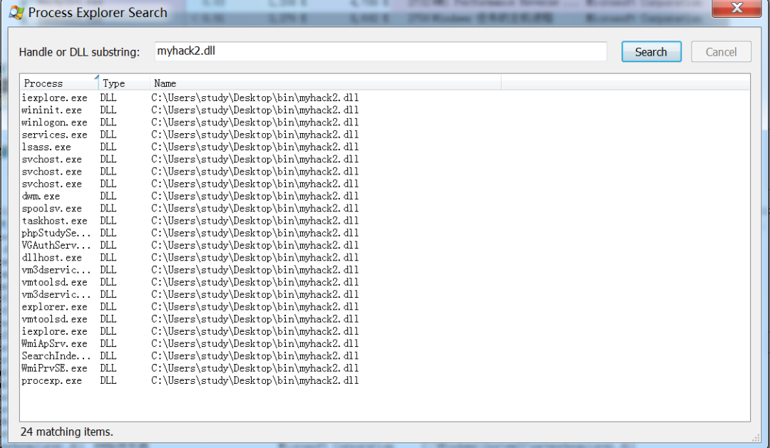 初探DLL注入 - 知乎