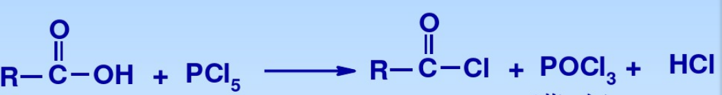 大学有机化学——羧酸及其衍生物知识点小结 - 知乎