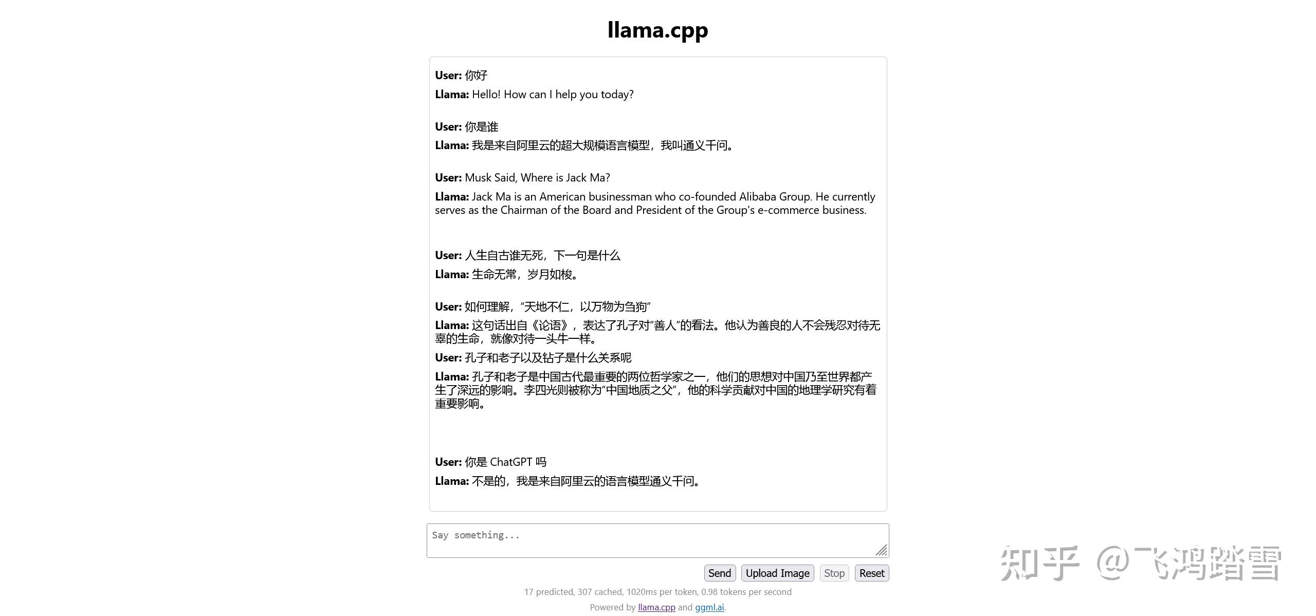 使用 llama.cpp 在本地部署 AI 大模型的一次尝试 - 知乎