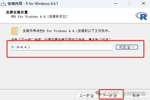 最新R（4.4.1）及R-studio保姆级安装配置详细教程及常见问题解答 - 知乎