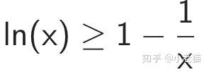 【导数】有趣的lnx≤x-1 - 知乎