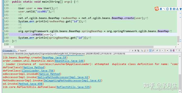 spring内嵌cglib包，这里藏着一个大坑 - 知乎