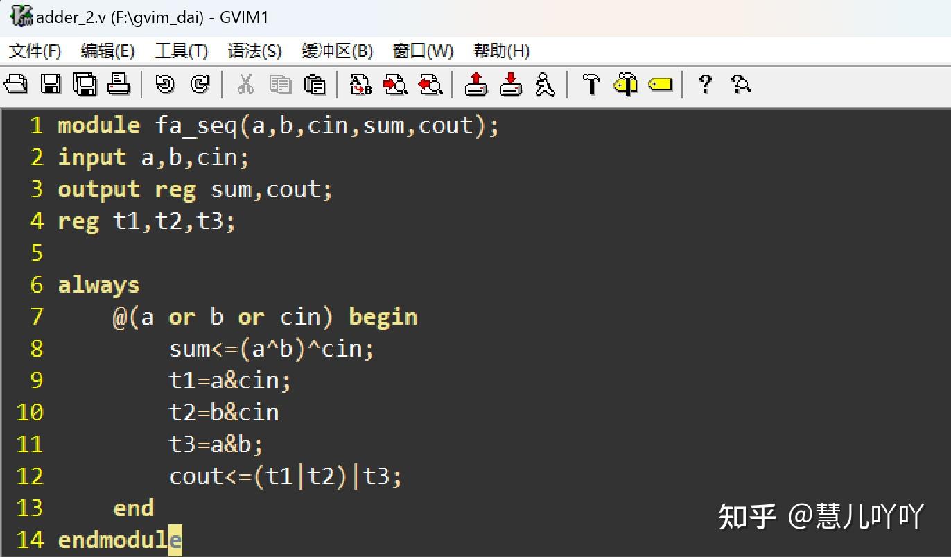初学者使用编辑器Gvim - 知乎
