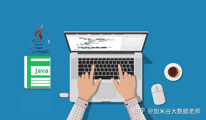 大数据入门:java并发编程之锁优化 知乎