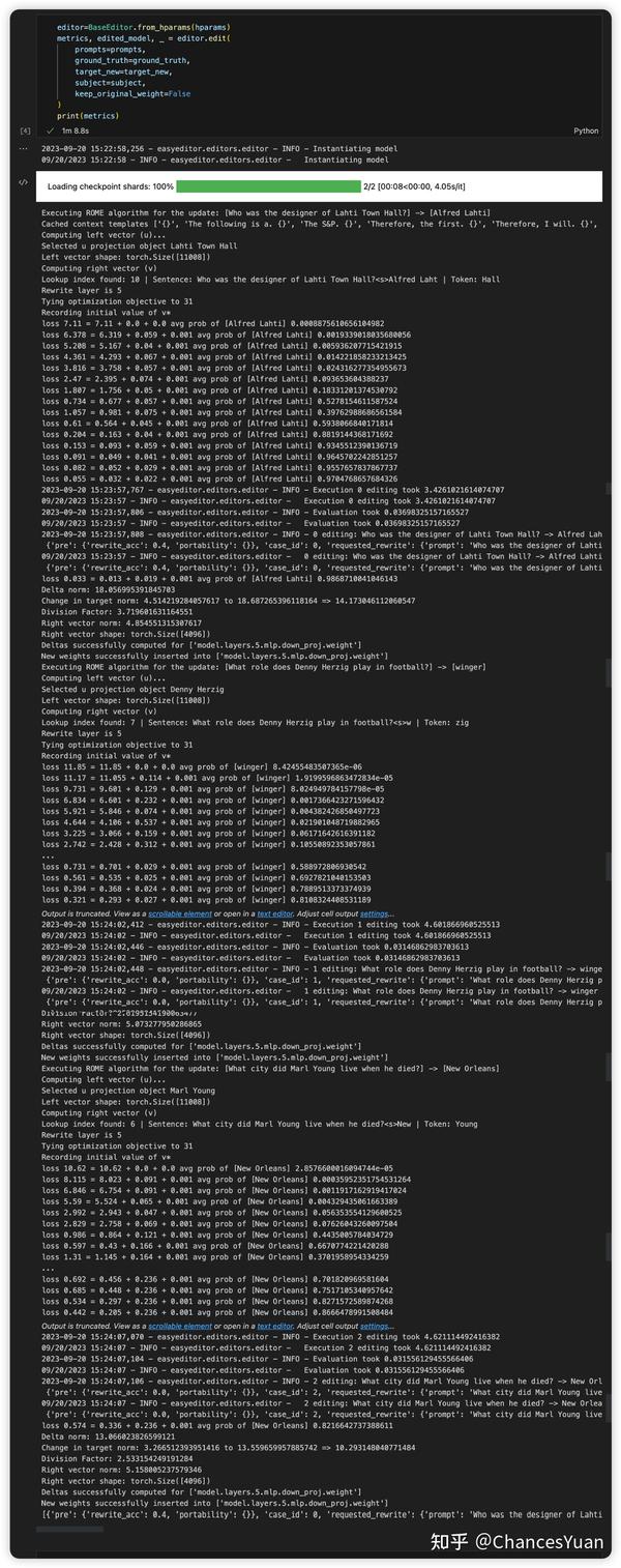 EasyEdit-重新赋予语言模型新的知识 - 知乎