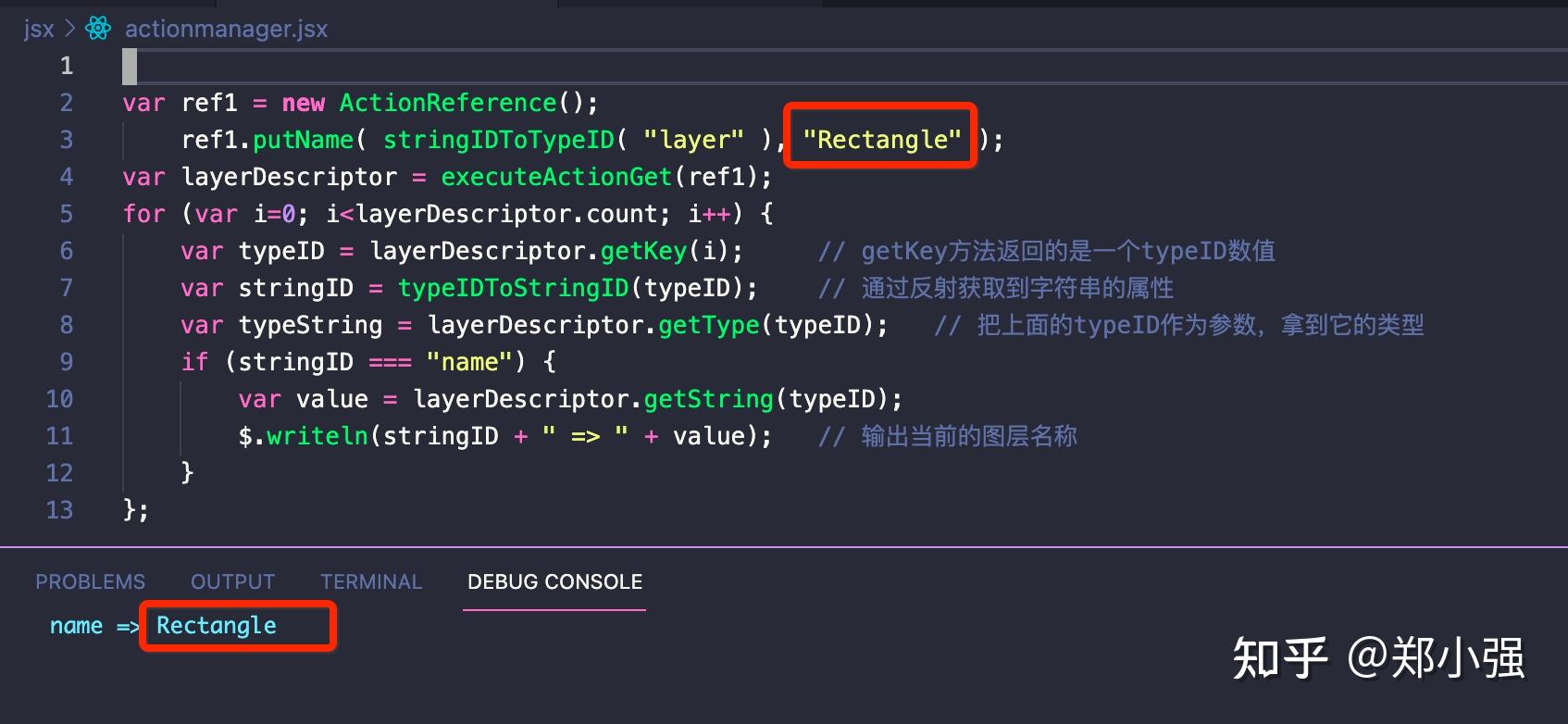 【CEP教程-9】Action Manager完全指南 - 中篇 - 知乎
