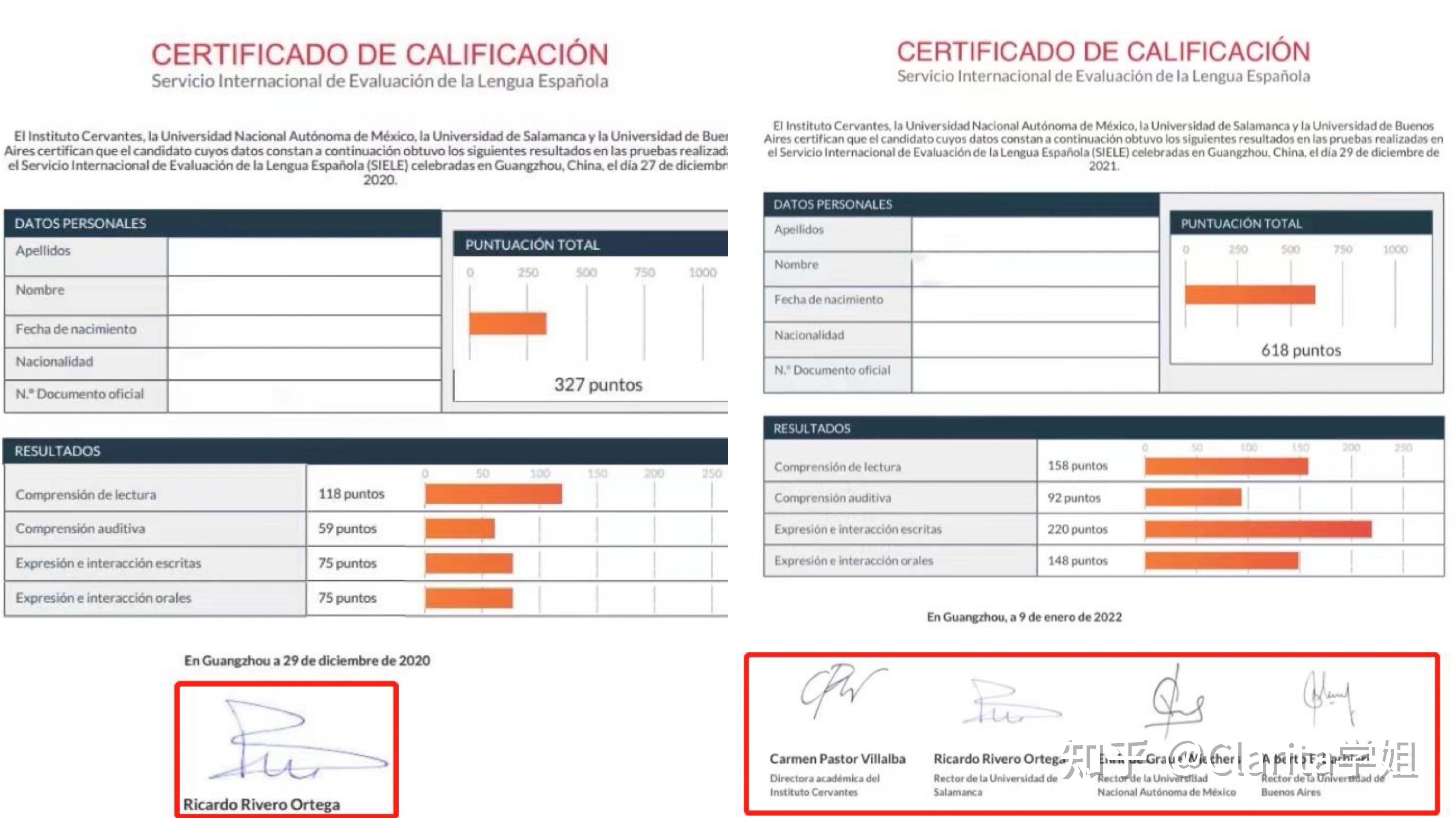 官宣：一文搞懂SIELE证书升级 - 知乎