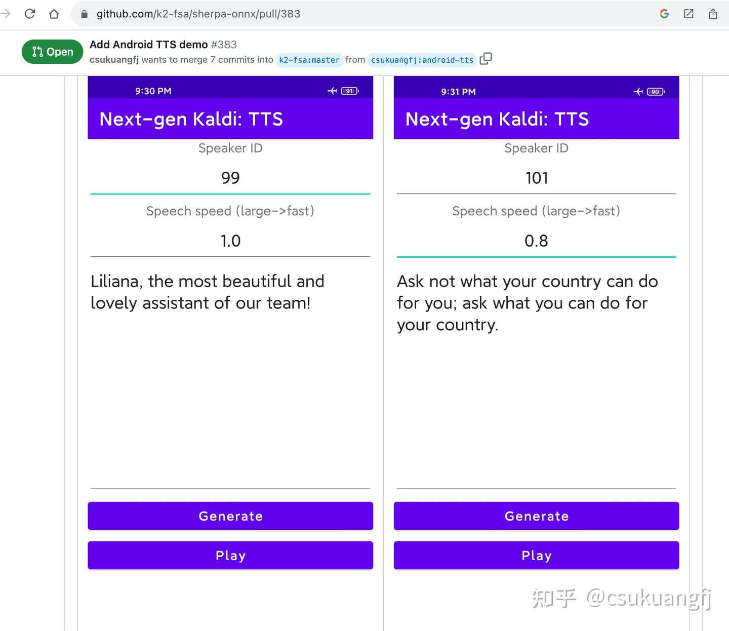 新一代 Kaldi: 有 TTS Runtime 啦！ - 知乎