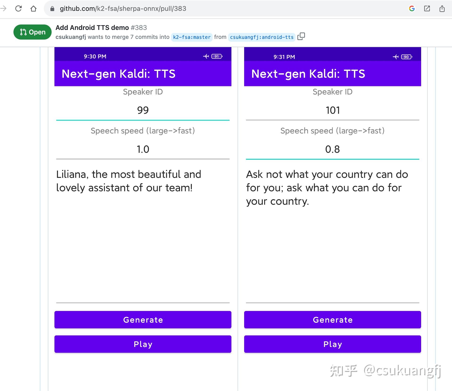新一代 Kaldi: 有 TTS Runtime 啦！ - 知乎