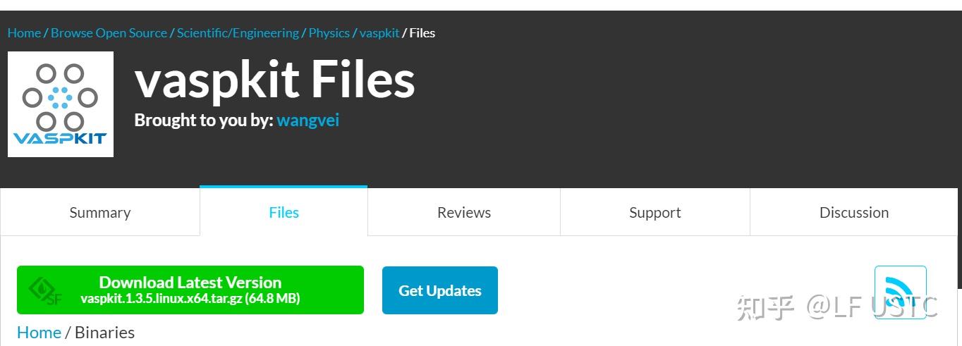 VASPKIT的安装 - 知乎
