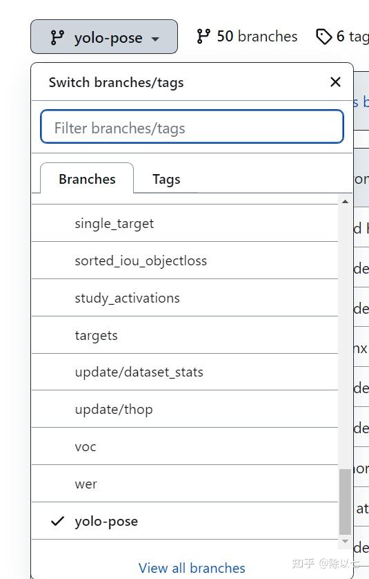 YOLOPose项目快速上手（自定义点位数量） - 知乎