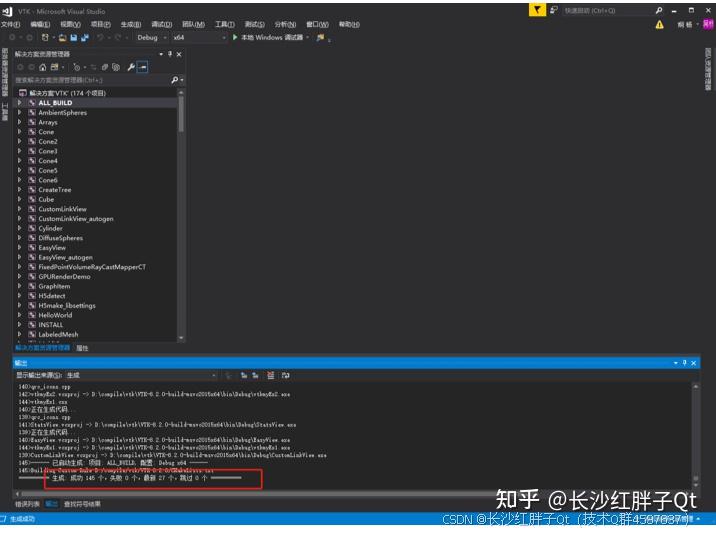 VTK开发笔记（一）：VTK介绍，Qt5.9.3+VS2017x64+VTK8.2编译 - 知乎