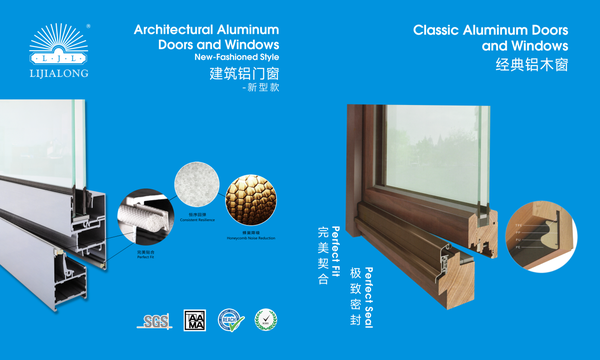 展商名录 | 系统门窗、型材隔热 - 知乎