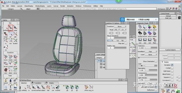 IGES文件格式解析与格式转换 - 知乎