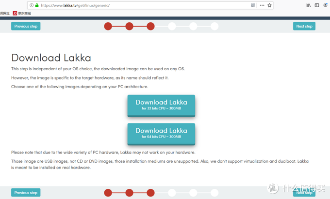 PC上的“EmuELEC”模拟站系统，Lakka & Batocera 安装测试 - 知乎
