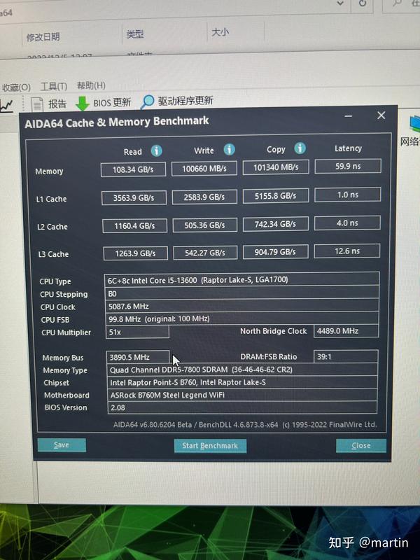 金百达ddr5 6000海力士adie颗粒测试 - 知乎