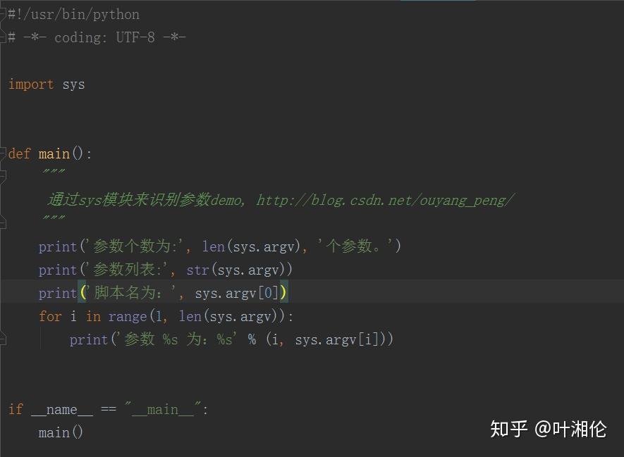 【Python学习 】Python获取命令行参数的方法 - 知乎