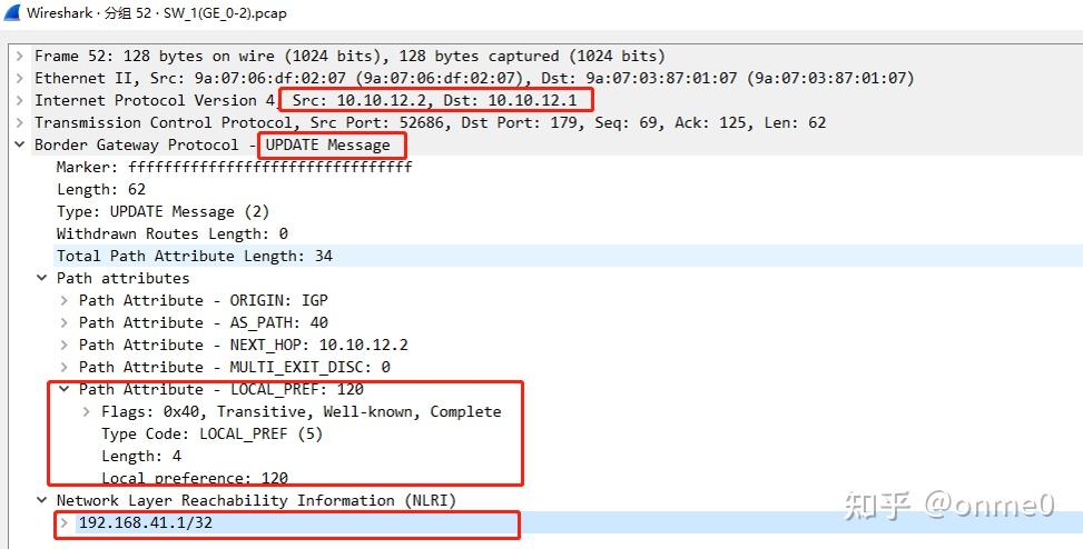 边界网关协议BGP实践课(9)—本地优先级(Local_Pref)属性 - 知乎