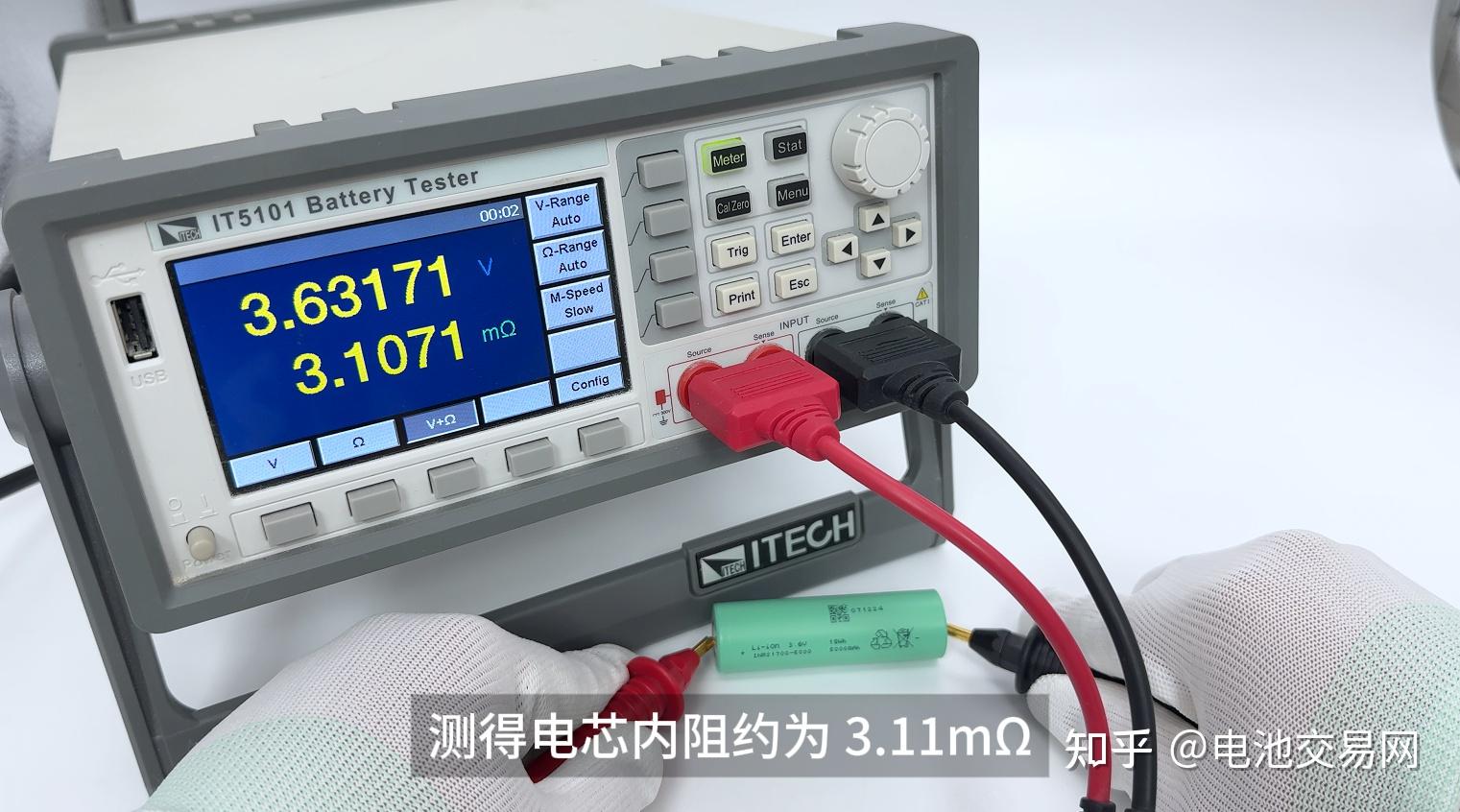 亿纬锂能INR21700-50PL全极耳电芯实测：3.11mΩ，高倍率放电能力再升级 - 知乎