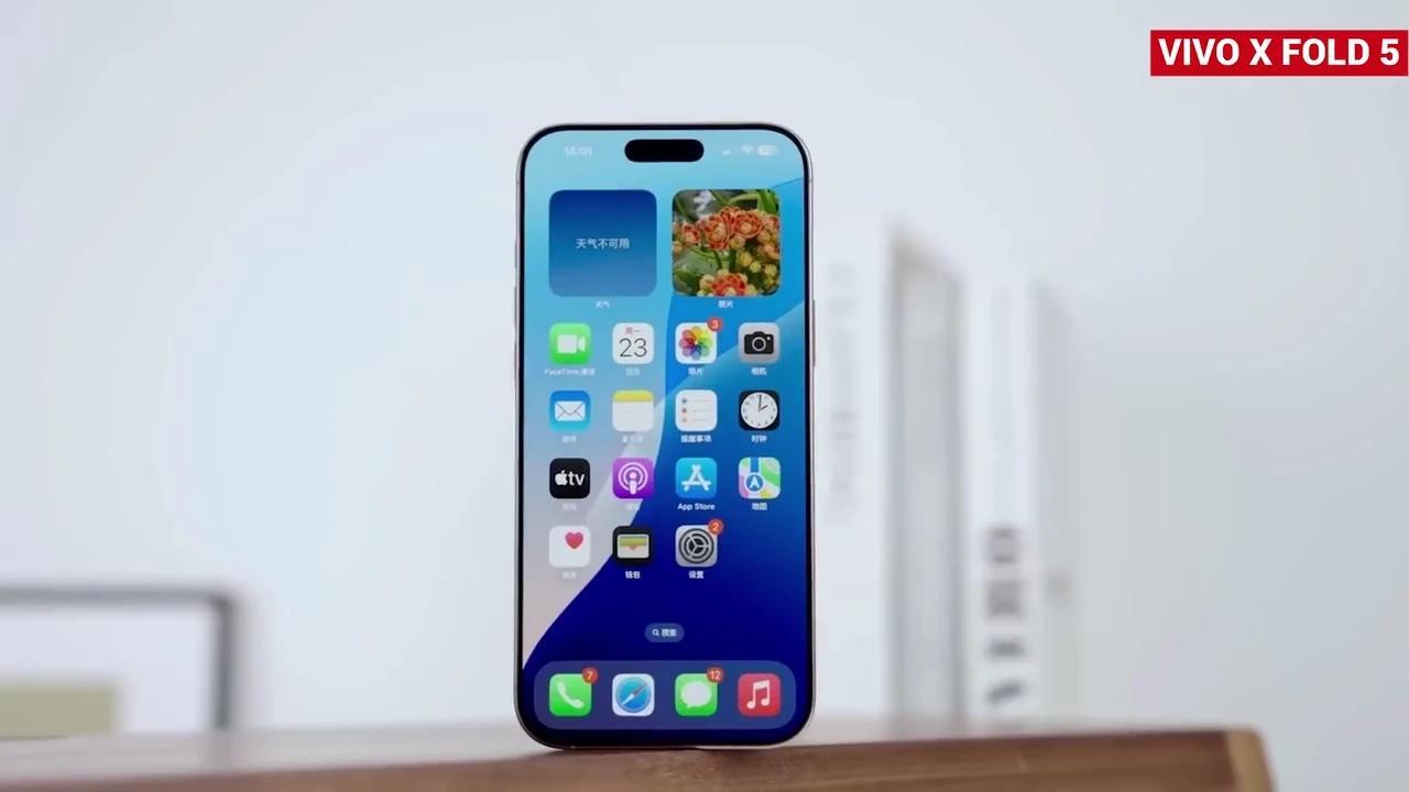 Vivo X Fold 5 深度评测，到底值不值得买吗 - 知乎