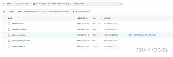 LLaMA-7B部署的学习体验 - 知乎
