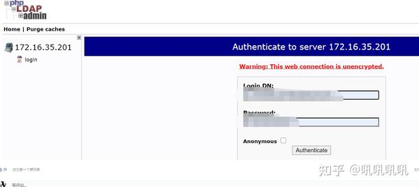 docker下搭建phpldapadmin - 知乎