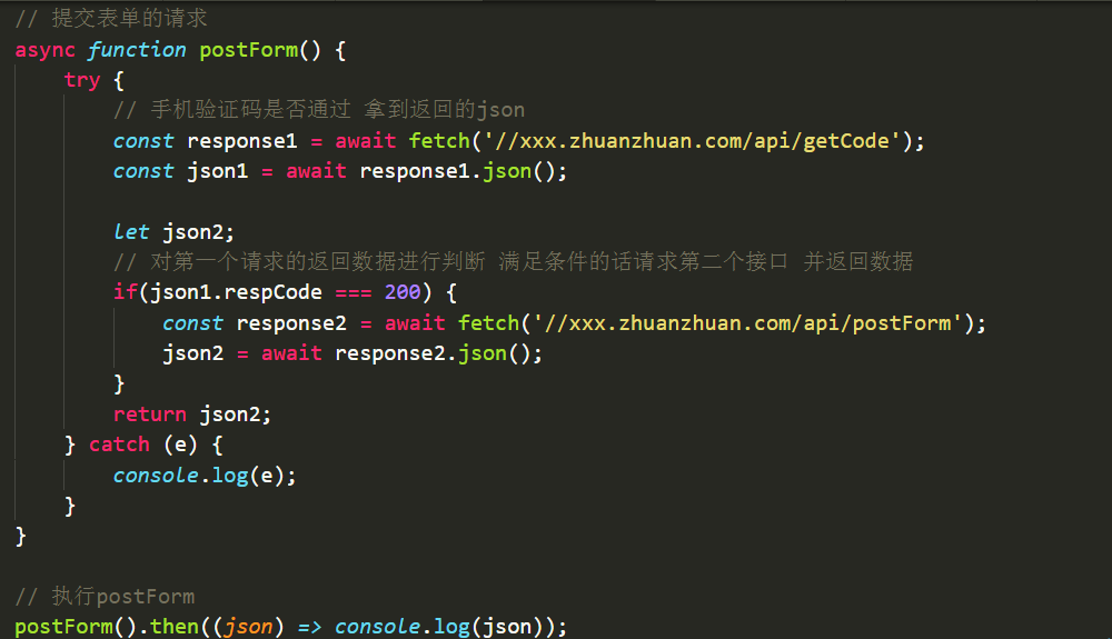 浅谈async Await 知乎