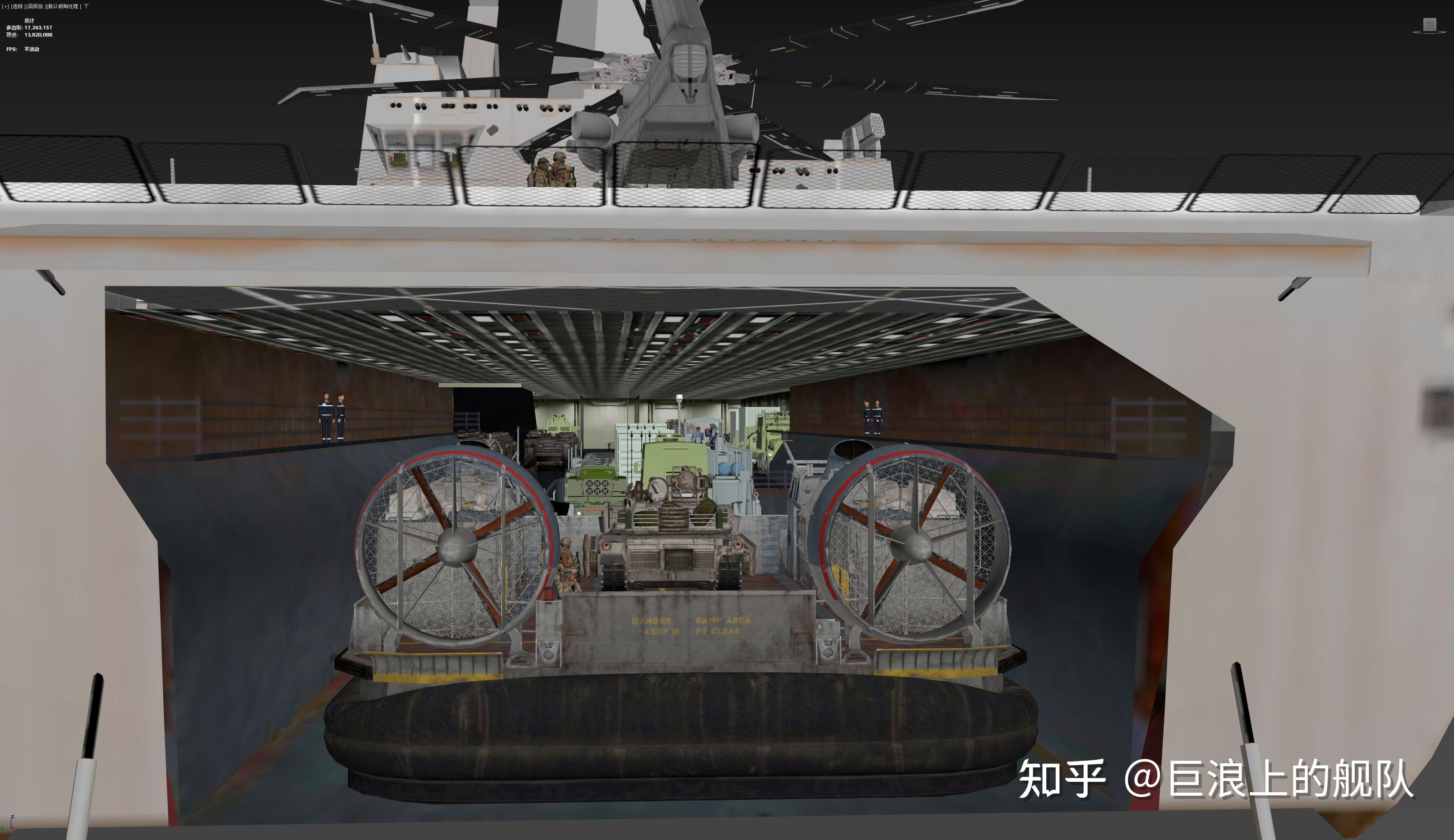 美国 San Antonio 圣安东尼奥级 两栖船坞运输舰 - 知乎