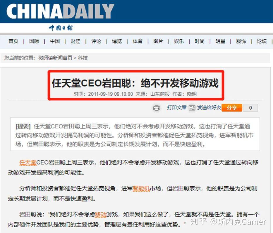 《游戏TOP10》第一期 | 十大神剧情游戏 - 知乎