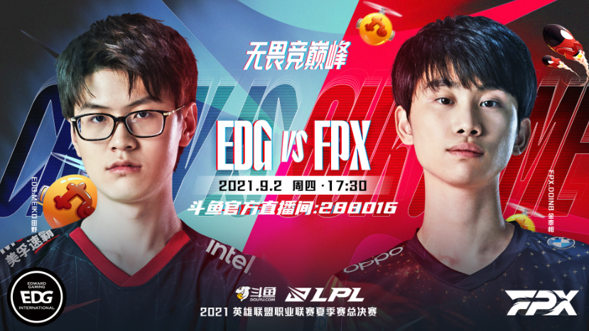 球王会：LPL夏决垃圾话公布，谁的垃圾话最强？Doinb：FMVP奖杯拿回来 - 知乎