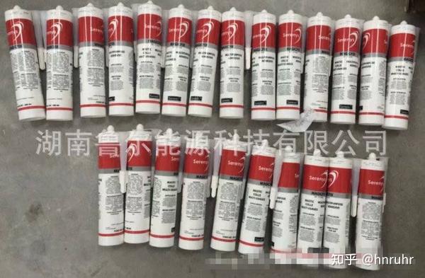 PMUC核级化学品在核电厂的应用？ - 知乎